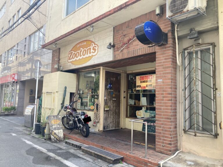 【那覇市】久茂地の人気バーガー店！「Zooton’s」で味わう絶品手づくりバーガーは最高です！ | 号外NET 那覇市